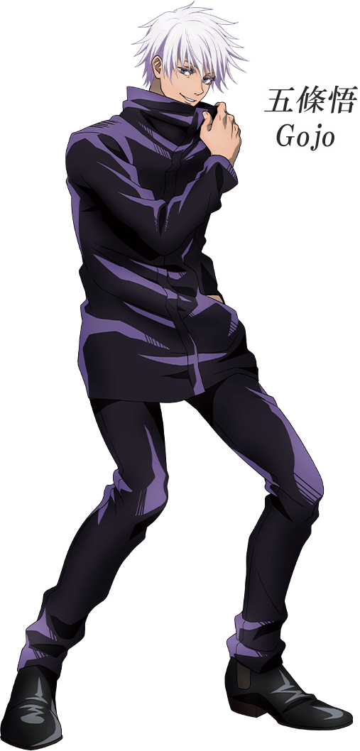 Index of /2024JJK/images