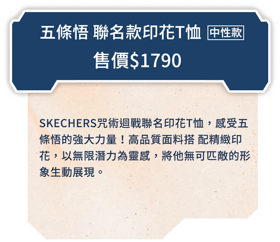 Index of /2024JJK/images